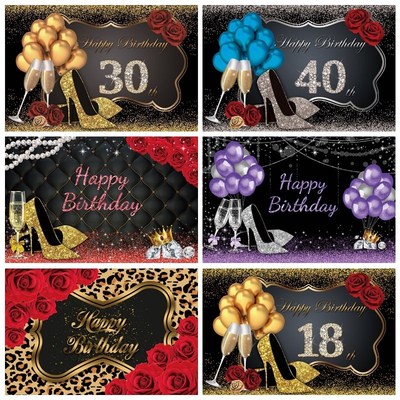 Photo Backdrop Happy Fabulous Women's Birthday 30 35 40