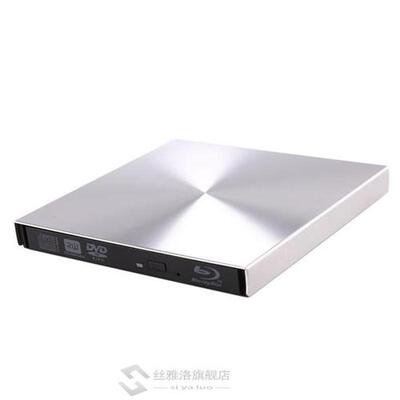 USB .0 Bluray Player DVD/BD-ROM CD/DVD RW Burner Writer Pla