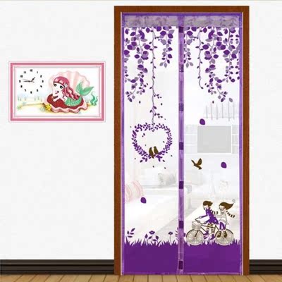 Summer Anti Mosquito Mesh Net Insect Fly Bug Curtain Automat