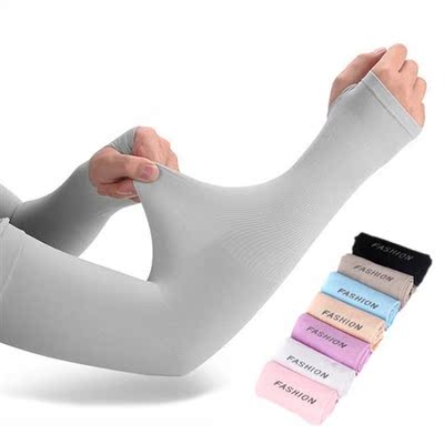 1 Pair Ice Silk Sun Protection Arm vers Unisex Elbow ver Out
