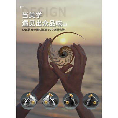 Senfer MT300 EST BA DD Hybrid Driver CNC HIFI In Ear Earpho