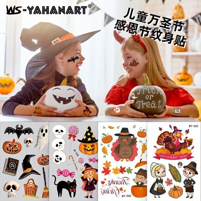 Kids Cartoon Halloween Thanksgiving Funny Tattoo Sticker