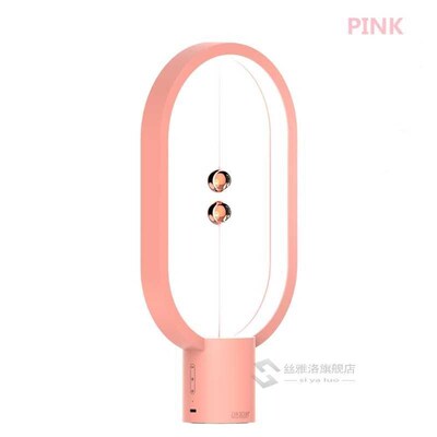 2020 New Color HENGPRO Balance Eye Protection Desk Lamp LED