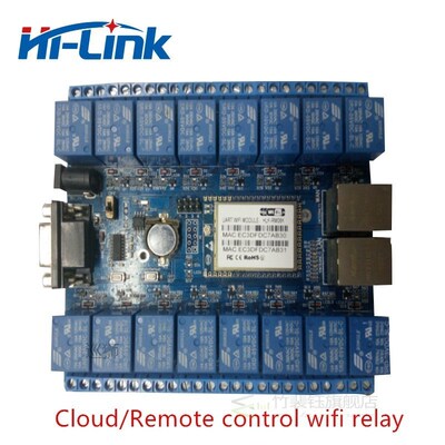 Free shippping HLK-SW16K 16 Channel Remote Control Relay sma
