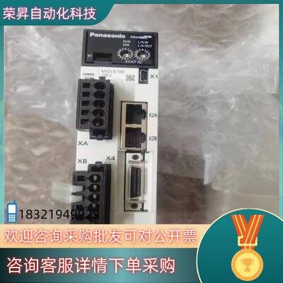 现货A6伺服驱动器MADLN15BE200W的全新的