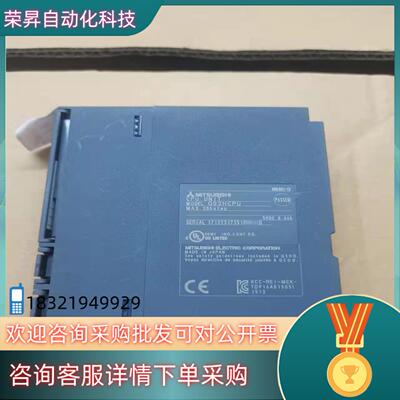 现货原装Q02HCPU 1个片质量不