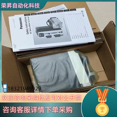 现货出 A6  MBDLN25SEMBDLN25SG