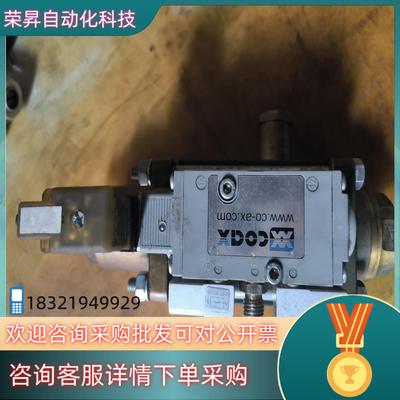 现货COAX 考克斯  5-VMK 15NC具体参数请