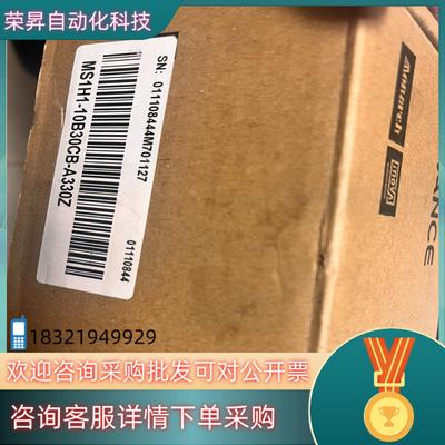现货MS1H1-10B30CB-A330Z全新原装1pcs