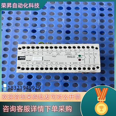 现货LCUX1-400 德国 西克SICK LCUX1-40