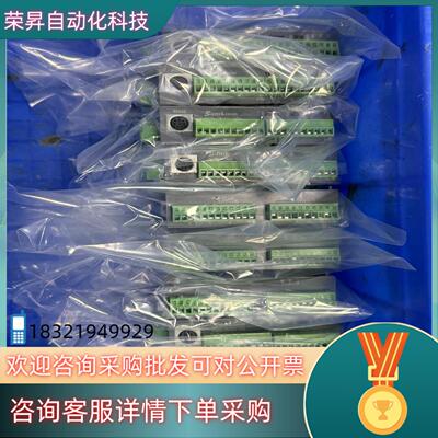 现货显控PLC小主机FGRB-C8X8T-2212台原装