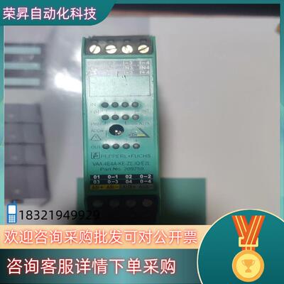 现货倍加福 P+F 209759 全新模块