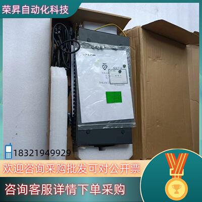 现货万兆上联三层网管交换机型号TL-SH5654F全新有2台