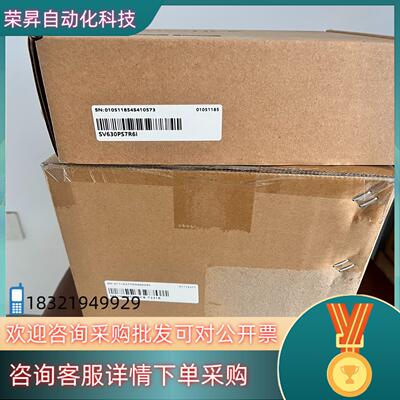 现货#电子器件  汇川SV630PS7R6I驱动+MS1H3-