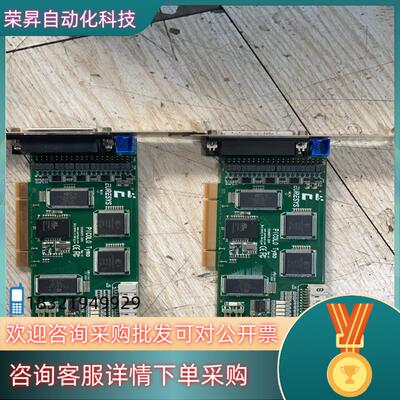 现货EURESYS   2005  PICOLO Tymo 工业