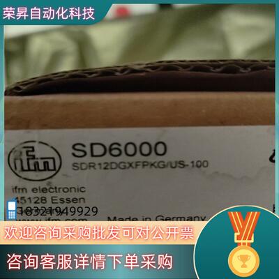 现货易福门 ifm sd6000 空气计 全新10