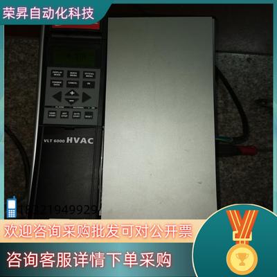 现货丹佛斯变频器VLT600055kw变频器全新的仅买