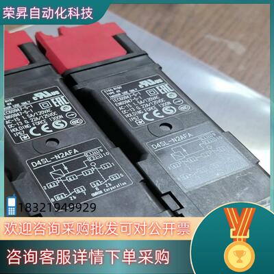 电磁机械安全门锁D4SL-N2FFA没有用过的现货