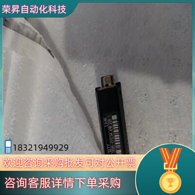 现货HEIDENHAIN 海德汉 ST1277 长度计 位移传感