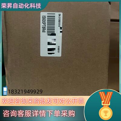 现货汇川伺服驱动器IS600PT8R4I全新未用装完好无缺