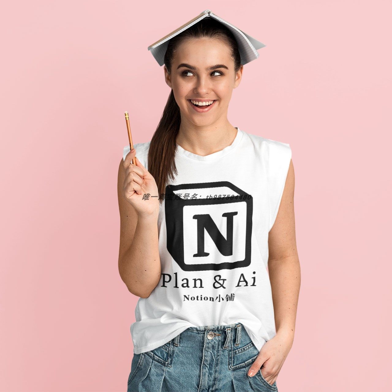 Notion正版Plan Ai订制 T-Shirt立体休闲工作百搭装_虎窝淘