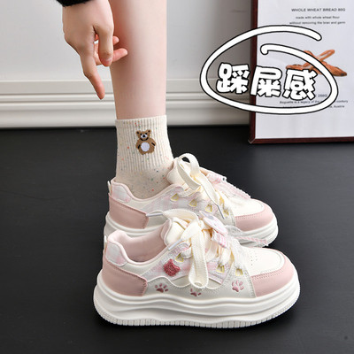 【1万+人种草】爆款运动小白板鞋