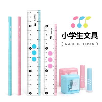 日本进口樱花小学生文具系类铅笔