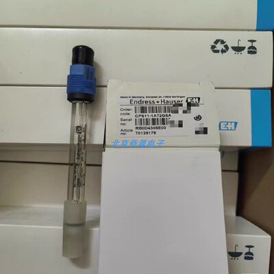恩德斯豪斯E+H数字式pH电极