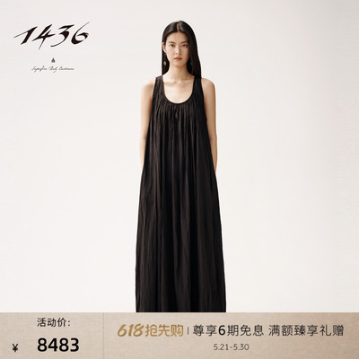 1436桑蚕丝2025早秋新品女士背心超大摆连衣裙