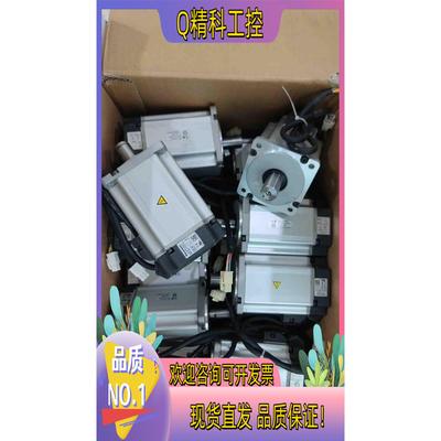 现货A5系列750w电机 MHMD082G1U MHMD0