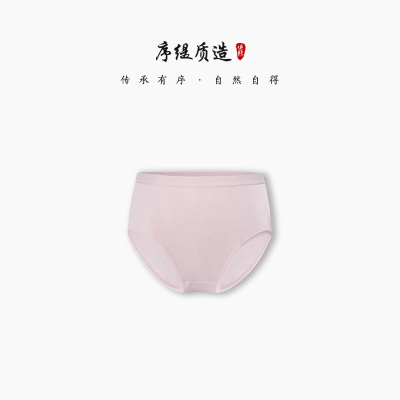 序缇质造新款国风新中式女装桑蚕丝内裤W01-1398