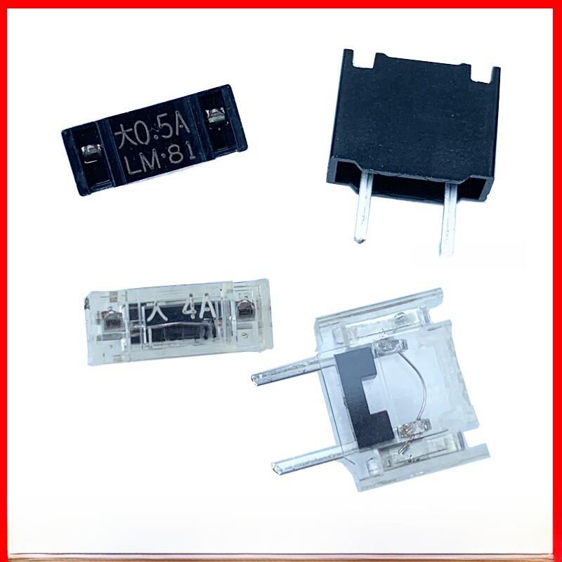大0.5A 1A 2A 大3.2A LM9Z 9Y 9X 98 97 96 95 94 93 92 91保险丝