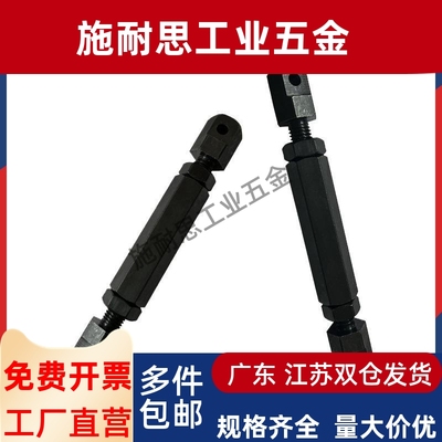 STRT/STRTS/LSTRT/STBT/15/25/35/40/50/60/80链条链接杆组件