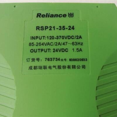 现货原装全新Reliance瑞联763734 RSP21-35-24导轨安装开关电源