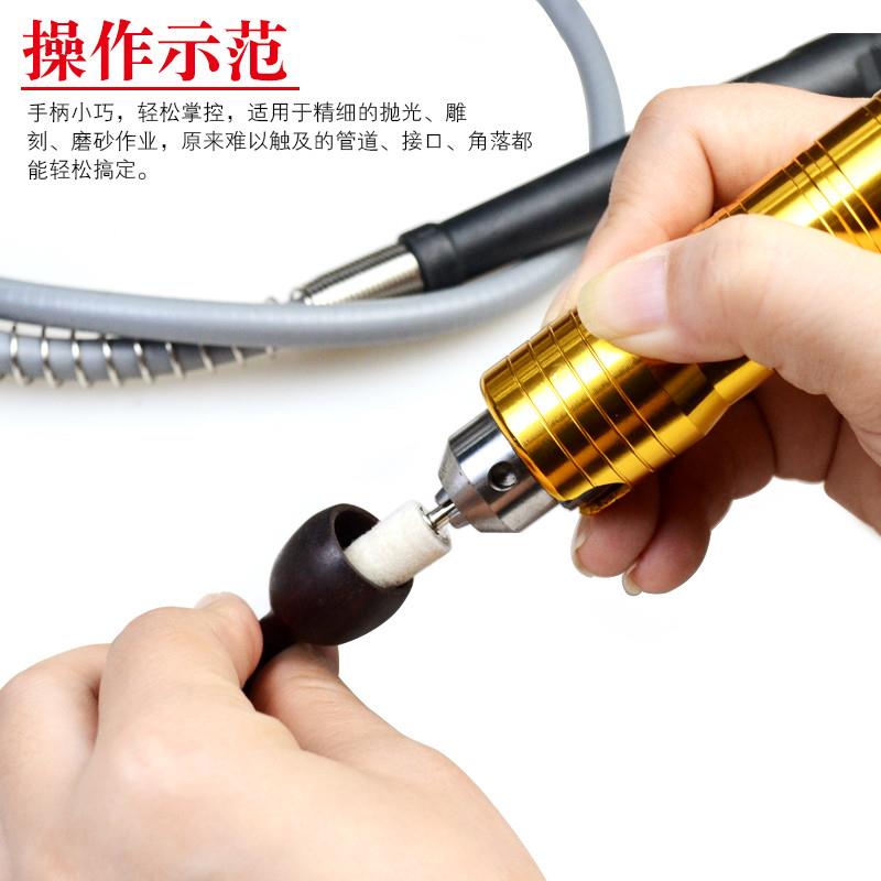 电磨配件软轴6mm 玉石雕刻机电磨刻字笔diy玉雕木雕核雕软轴工具