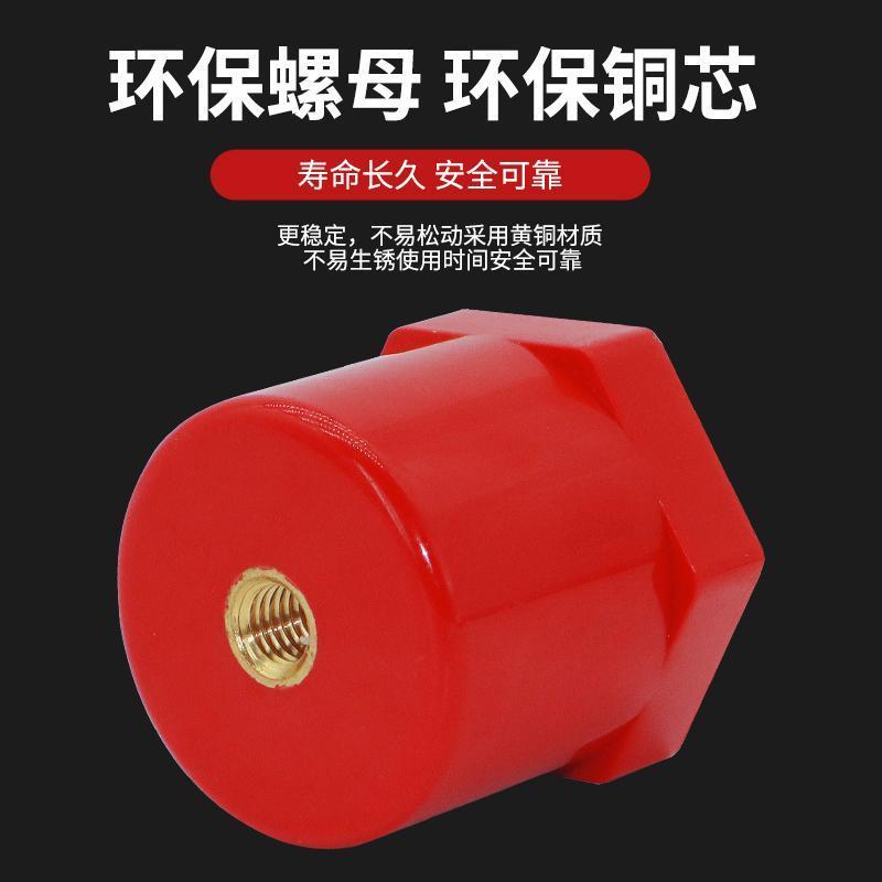 JYZ绝缘子新能源绝缘柱高强度支撑柱直径40系列螺母型
