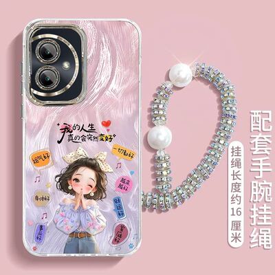 适用荣耀100手机壳全包防摔