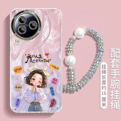 小米civi3手机壳硅胶全包防摔