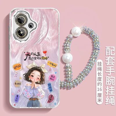 vivoY100i手机壳硅胶全包