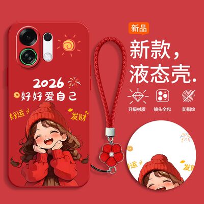 OPPOK13Turbo手机壳硅胶全包