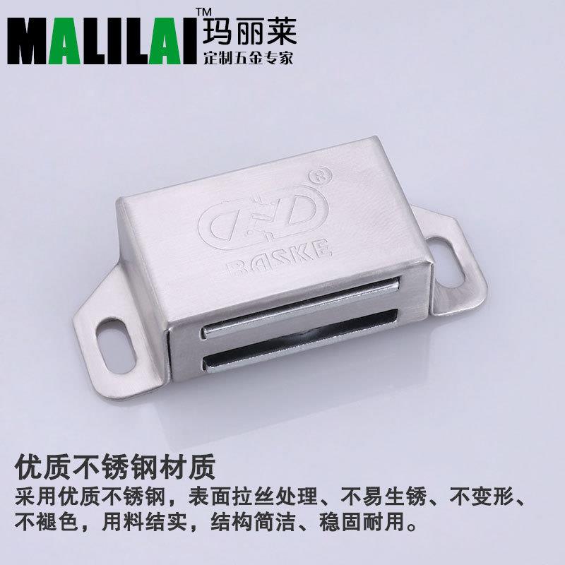不锈钢柜门吸强磁柜吸磁吸磁碰衣柜门吸门碰碰珠门扣卡式门磁卡扣