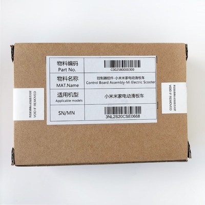 Original Latest Version Controller for XIAOMI M365 and Pro 1