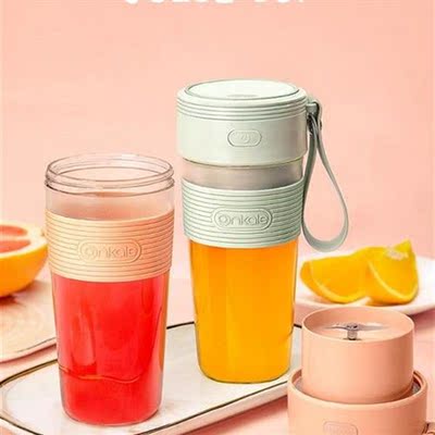 USB Fruit Mixer Cup Fruit Vegetables Quick Juicing Smoothie