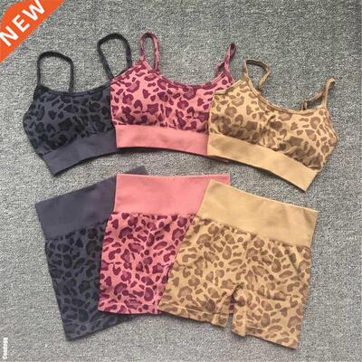 2022 Semless Leop Yog Set Slim Trsuit For Women Spor