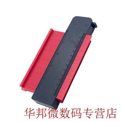 Molding Self Locking Shape Duplicator Laminate Ruler Woodwor