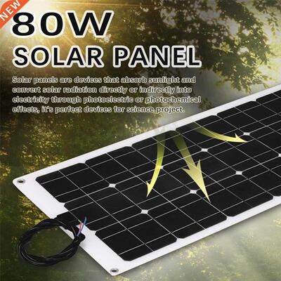 KKMOON 80W Solar Panel Monocrystalline Solar Panel Flexible