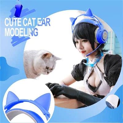 Somic Wired Headphone Gaming Earphone Omnidirectional Noise