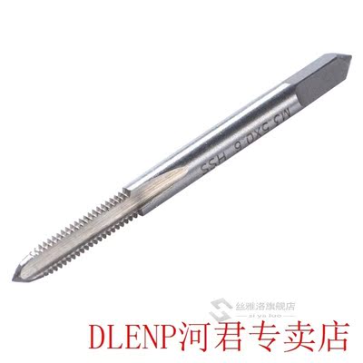 10pcs High Speed Steel Metric Fluted Pipe Tap Straight Threa