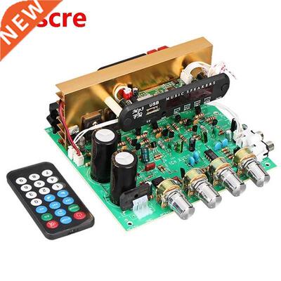 Bluetooth Amplifier Board 80W 2.1 Channel Subwoofer Amplific