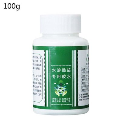 100g Gilding Glue Gold Leaf Foil Water-based Glue for Metal